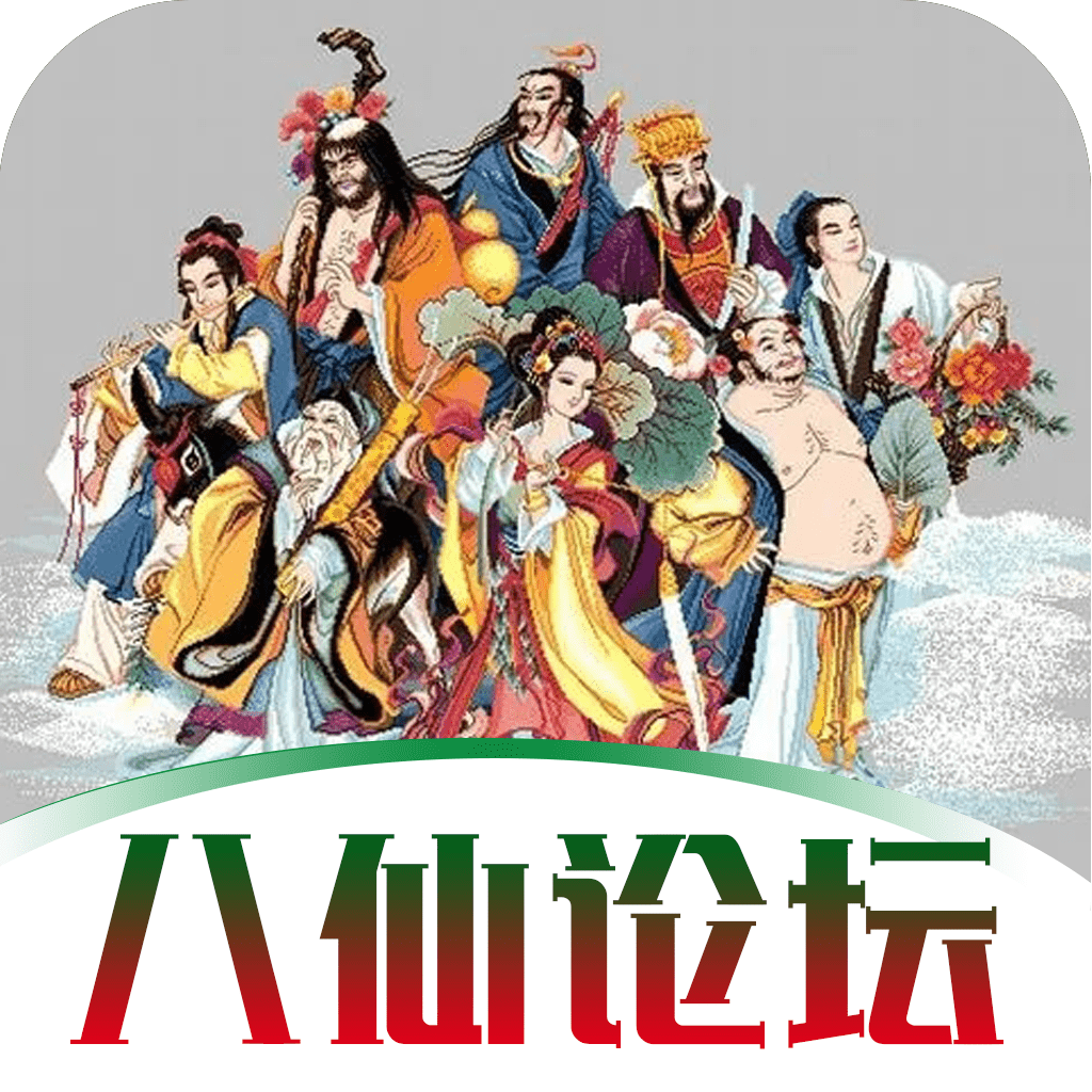 【蓝采和】最新热点资讯新闻全网最快更新！